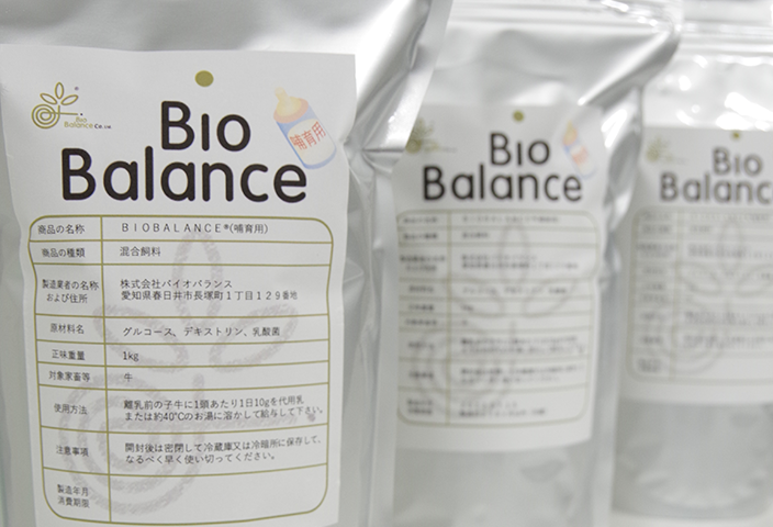 業務内容 / BioBalance